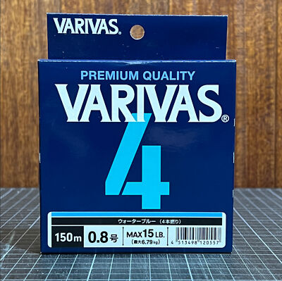 [SALE] NEW Standard PE Line VARIVAS 4 Water Blue 150m/0.8/15LB F/S from ...