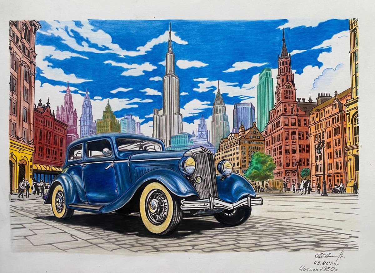 Vintage Art Gallery Colored Pencil
