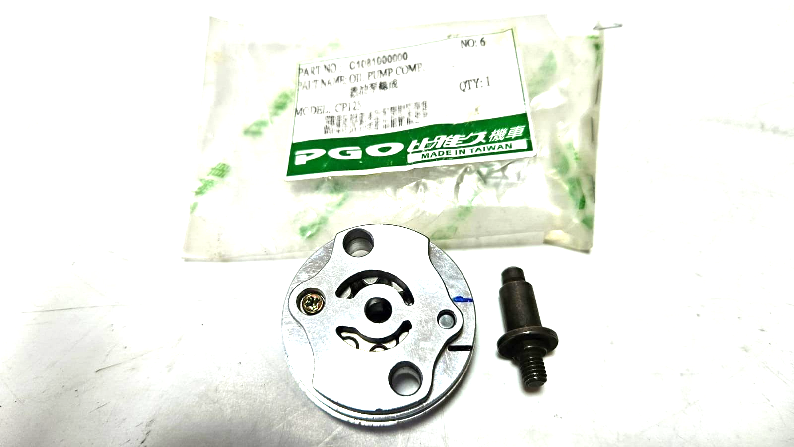 Genuine PGO Trex G-Ma 150 Buddy Hooligan 125 170 Oil Pump C1081000000 ...