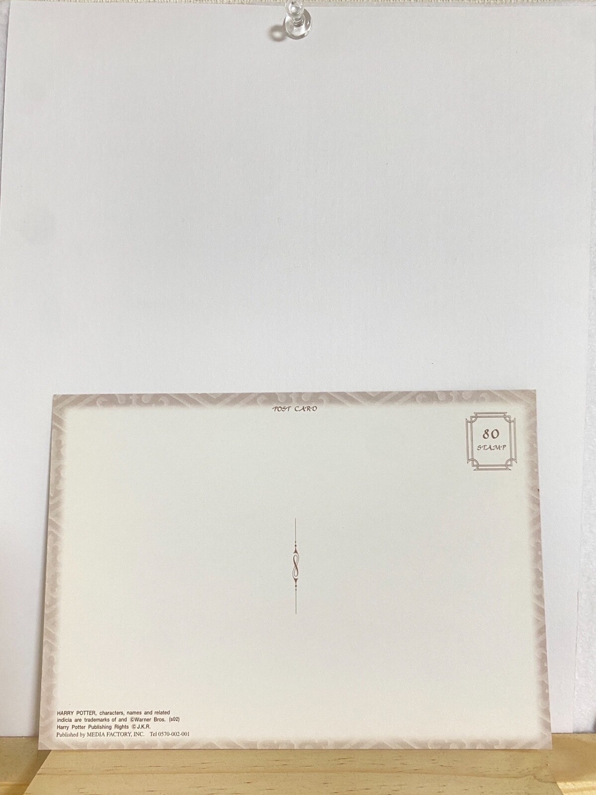 Hermione Granger Harry Potter and the Chamber of Secret Limited Postcard 2002 | eBay