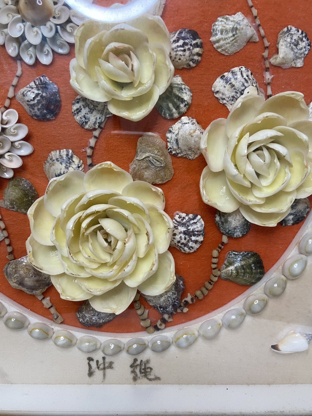 Vintage Shell Art Framed Okinawa Large Shadow Box Picture | eBay