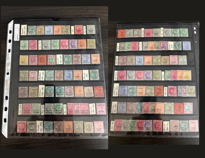 India Convention States 1887-1923 Collection All Mint H in Stock Sheet ...