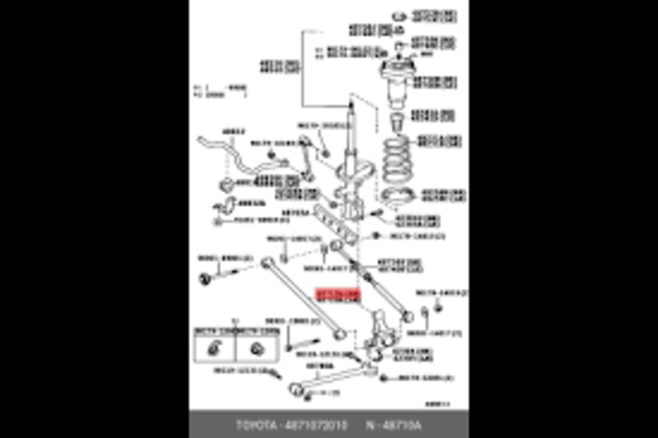 Toyota Lexus Genuine OEM Scion Rear Suspension Lateral Arm Assy | eBay