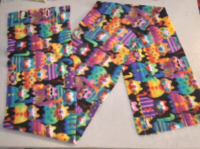 Multi color Cats Scarf 276414 | eBay