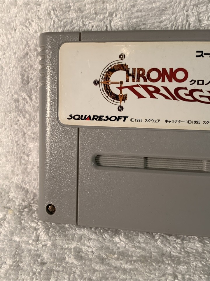 Chrono Trigger Nintendo Super Famicom SNES Japanese Import Game Games ...