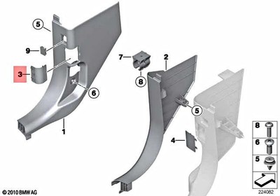 New Genuine BMW Obd Plug Cover 51439190686 / 51-43-9-190-686 OEM | eBay