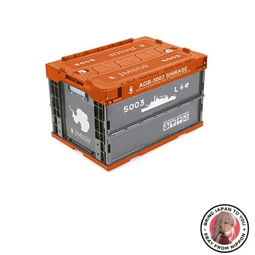 New Groove Garage JMSDF Icebreaker Shirase AGB 5003 Foldable Container ...