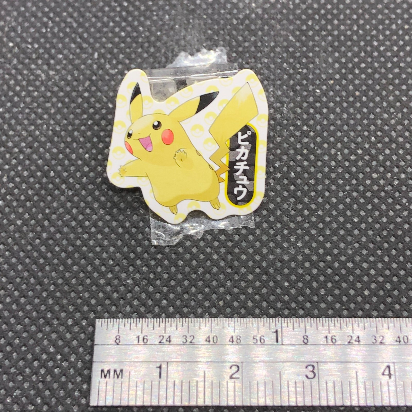 Pikachu Pokemon Mini Sticker Seal Japanese Very Rare Nintendo Japan F ...