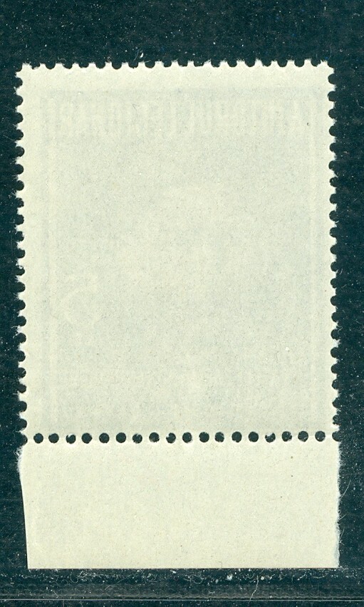 1940 Iron Guard,Legion,Zelea CODREANU,POST TAX,Romania,Brown/Not Issued ...