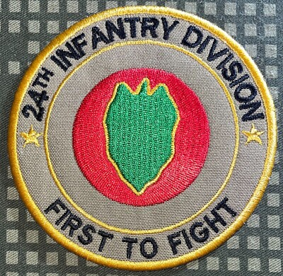 US Army 24th Infantry Division "First to Fight" Patch Hook & Iron-On ...