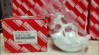 23300-31140 Toyota Filter assy, fuel 2330031140, New Genuine OEM Part ...
