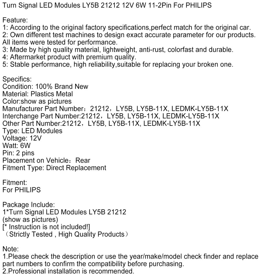 Turn Signal LED Modules LY5B 21212 12V 6W 11-2Pin For PHILIPS | eBay