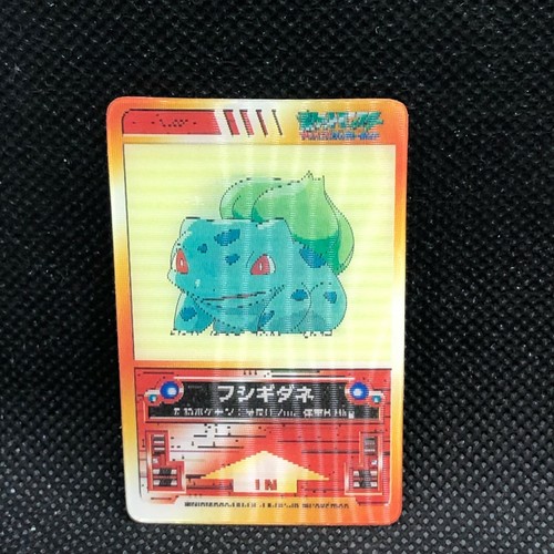 Bulbasaur Japanese Pokemon 3D Card Pocket Monsters ADG Very Rare Japan ...