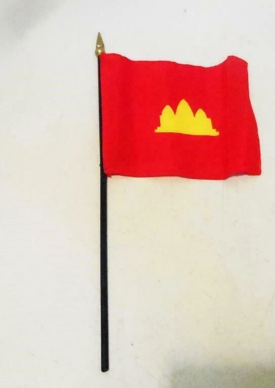 Khmer Rouge Flag