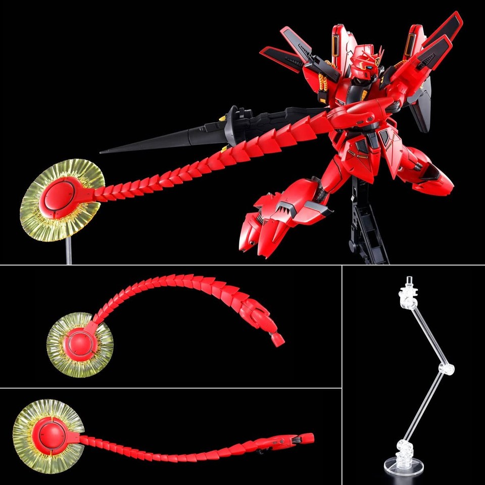 bandai spirits RE/100 1/100 Beginagina II (Jupiter decisive battle ...