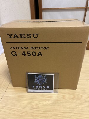 Yaesu G-450ADC Antenna Rotator For Small Antennas (Successor of G-450A ...