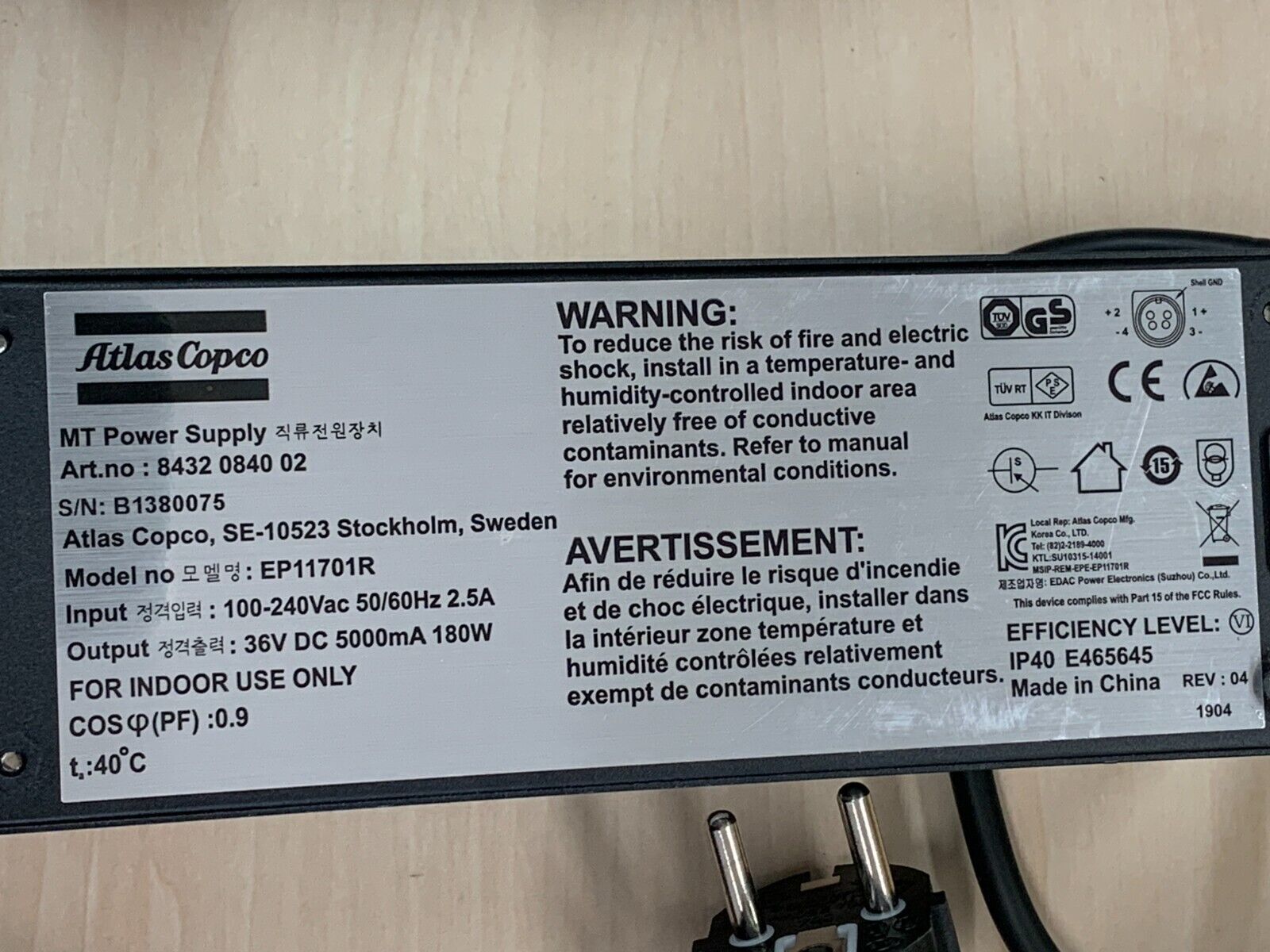 Atlas Copco Micro Torque bolting system with MT Focus 6000 | eBay