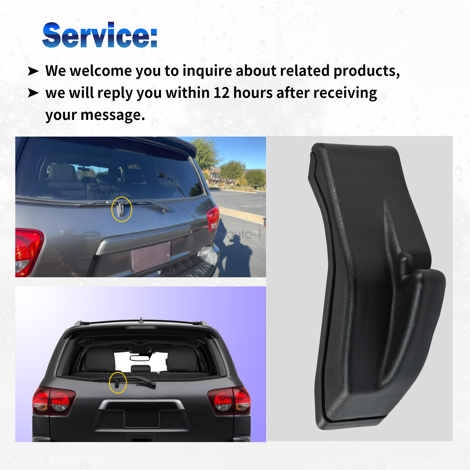 85293-0C012 Fits TOYOTA SEQUOIA 2008 - 2020 Rear Wiper Blade Stopper | eBay