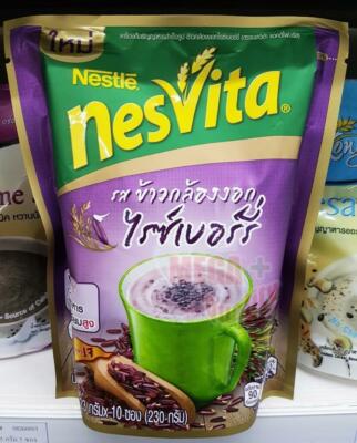Nestle Nesvita Instant Germinated Riceberry Cereal Beverage Powder 10 ...