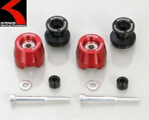 Kitaco #506-1300320 spinner band end caps set Honda Monkey 125 RED ...