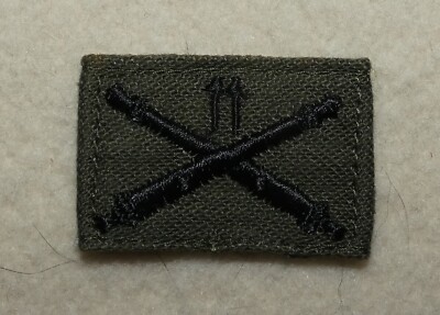 US Army 11th Artillery Regiment Officer Subdued Collar Insignia (OD ...
