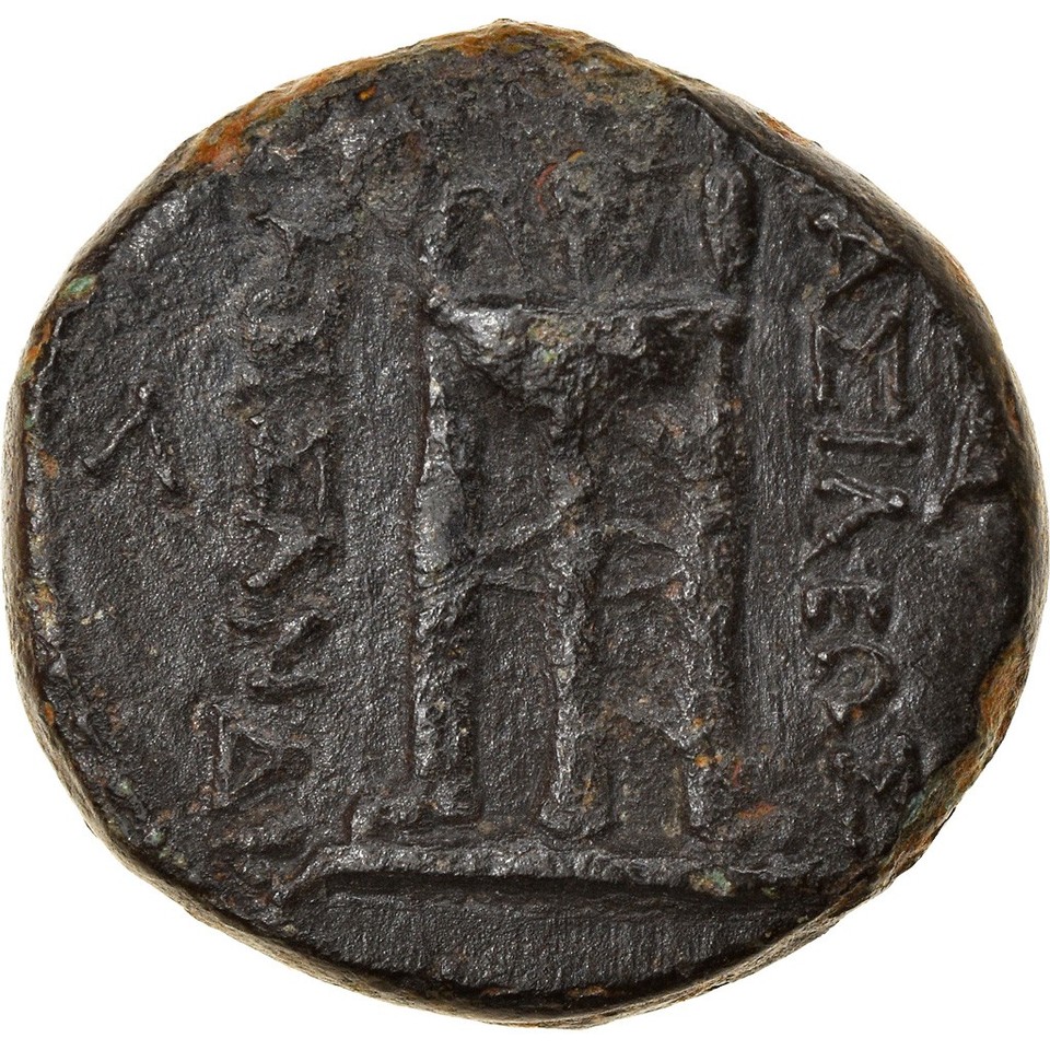 Coin, Kingdom of Macedonia, Cassander, Unit, 304-297 BC, Philippi, VF+ ...