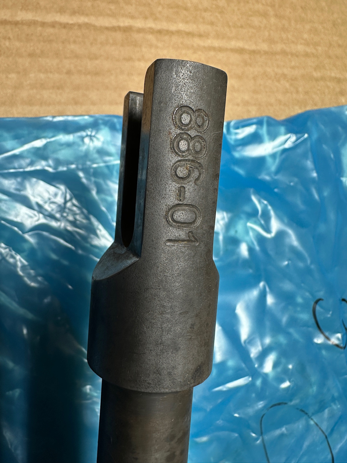 Trane Chiller CentraVac Vane Operator Assembly Guide Leaf CVHE 089-140 ...