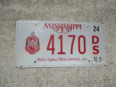 Mississippi 2015 DST license plate # 4170 | eBay