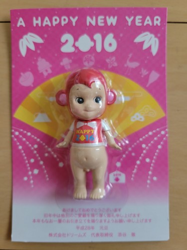 Sonny Angel Happy New Year 2016 zodiac Monkey Mini Figure toy | eBay