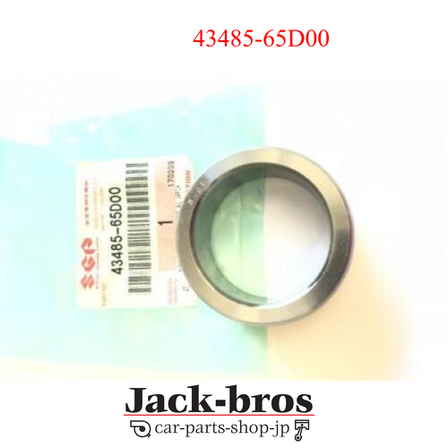 Suzuki Genuine OEM RING, BEARING RETAINER FOR GRAND VITARA 43485-65D00 ...