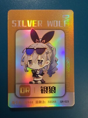 Honkai: Star Rail Premium Card Silver Wolf QR-023 Thick Stock Goddess ...
