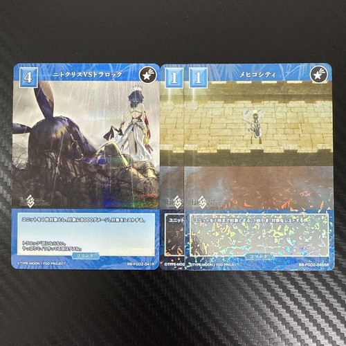 Fate/Grand Order Buildi FGO Tralock Blue Command Set carte usate | eBay