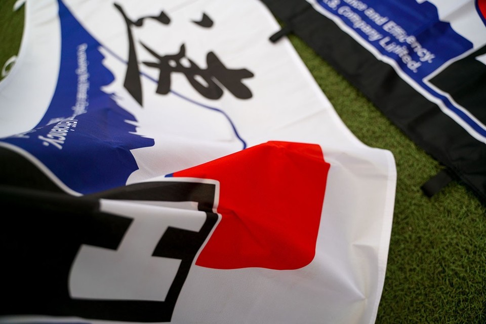 HKS Black Power Fujiyama Japan Nobori Banner Flag Garage Sign JDM | eBay