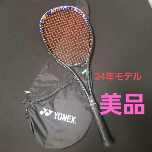 Yonex Geo Break 50V Soft Tennis Racket | eBay