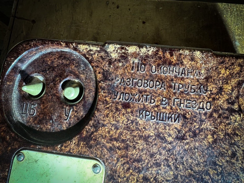 Military Field Phone TA - 57 Authentic Historical Army Gadget ...
