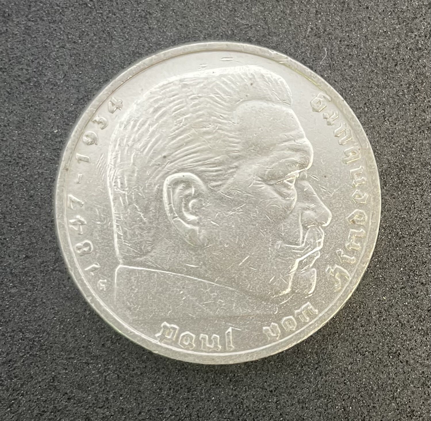 1936 G WW2 German 5 Reichsmark Coin, Third Reich , Von Hindenburg ...