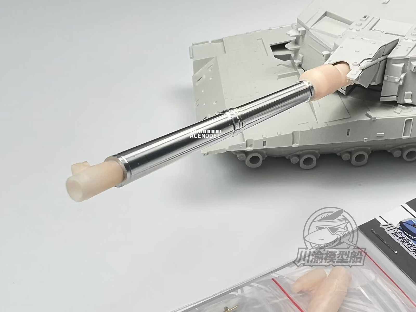 1/35 German Leopard 2 A7 MT Metal Gun Barrel+Shells Upgrade Kit for ...