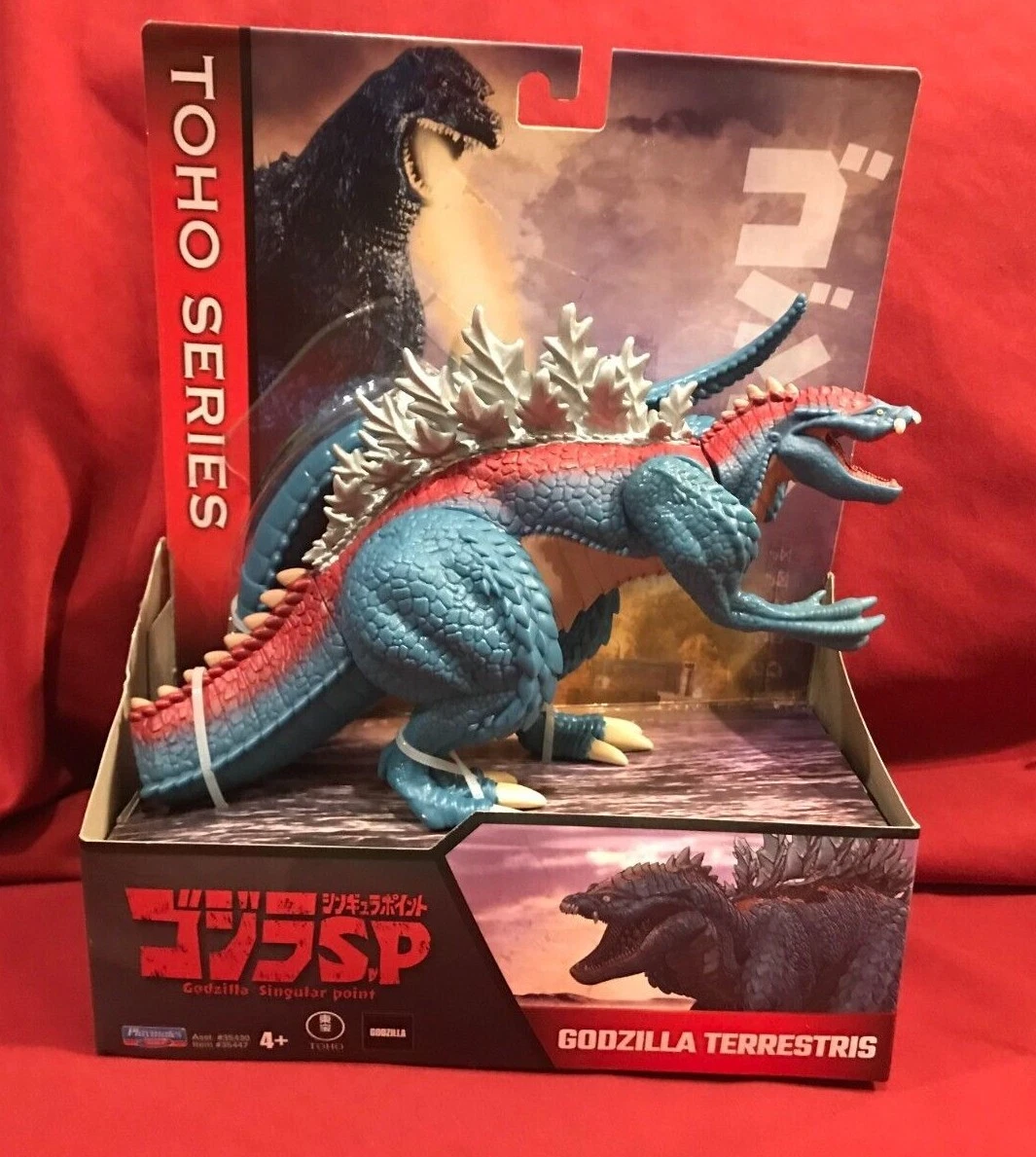 Bandai Creation Godzilla 2022