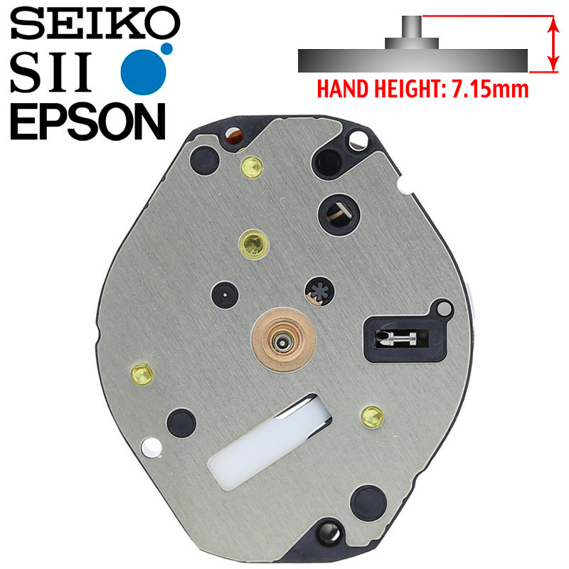New Japan Seiko SII / TMI / Epson Y121 Watch Movement, 6 3/4 x 8, 3 ...