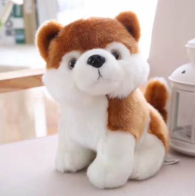 Akita Puppy Dog Plush Toy 9" Stuffed Animal Toddler Doll Gift for Kids ...