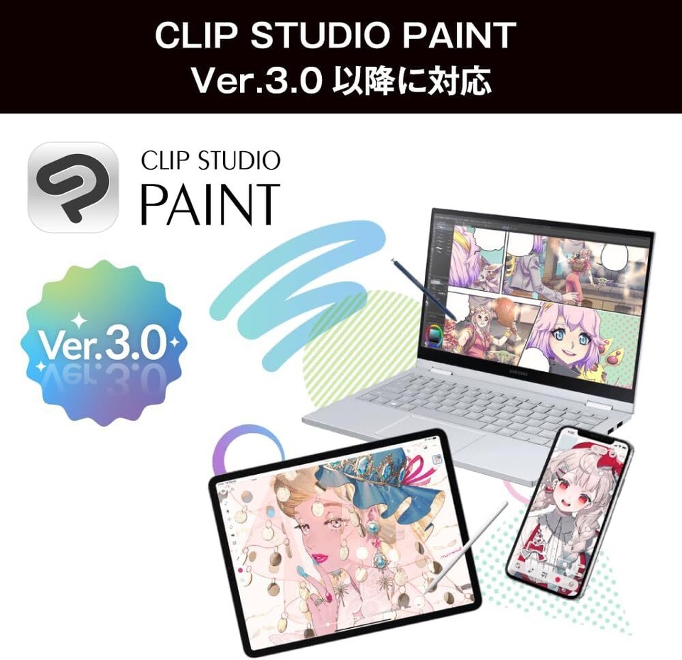 CLIP STUDIO TABMATE 2 Wireless one-handed input device | eBay