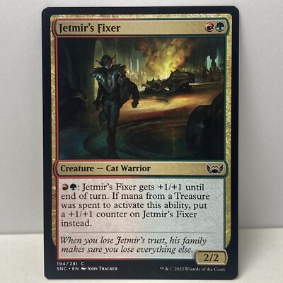 Jetmir’s Fixer (194) Streets Of New Capenna SNC MTG Magic The Gathering ...