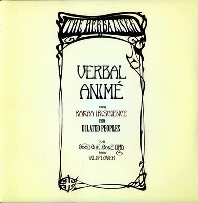 Herbaliser Verbal Anime (Vinyl) | eBay