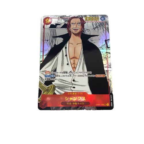 Shanks (Manga Alt Art) OP01-120 SEC ROMANCE DAWN - ONE PIECE Card Game ...