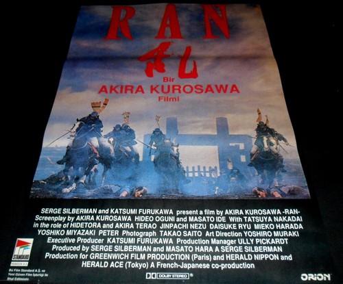 1985 Ran ORIGINAL TURKISH MOVIE POSTER Akira Kurosawa KING LEAR ...