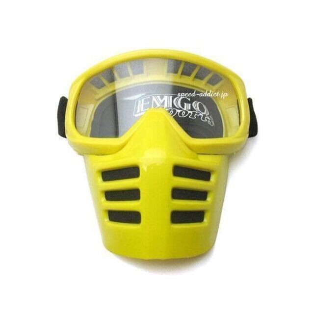 EMGO FACE MASK GOGGLE YELLOW Vintage Unused | eBay