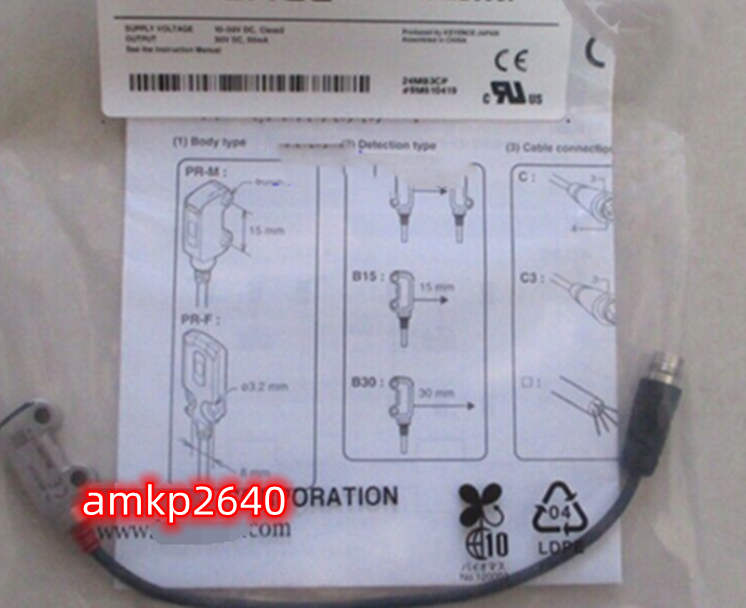 PR-MB30CP For Photoelectric Sensor New #am | eBay