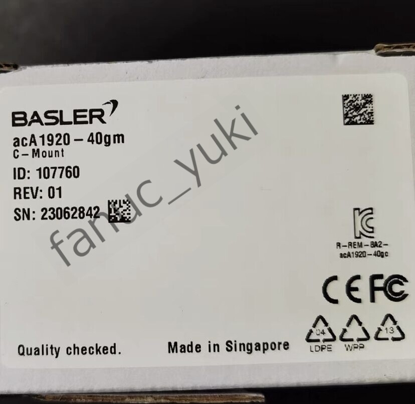 Basler Ace GigE Area Scan Camera with Sony IMX249 CMOS; 42FPS, 2.3MP ...