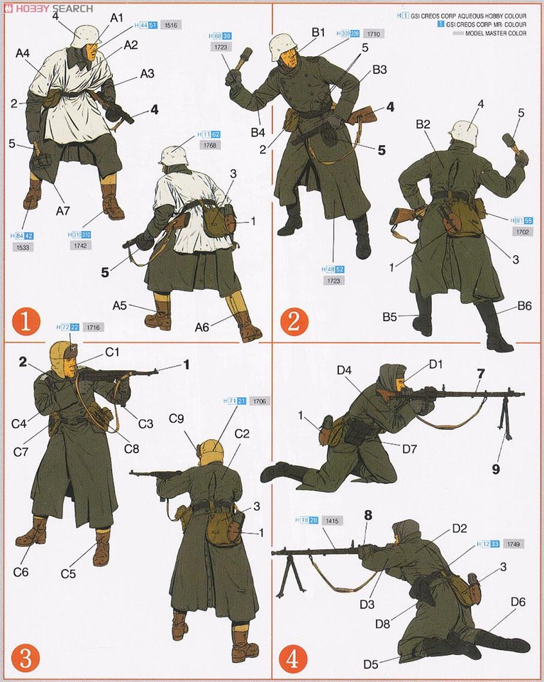 DRAGON GERMAN 6TH ARMY STALINGRAD 1942-43 1/35 Kits Soldiers 4 figures ...