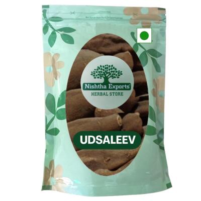 Paeonia Officinalis-Udsalib- Udsaleev-Ood Saleeb-Ud Saleeb-Raw Herbs ...